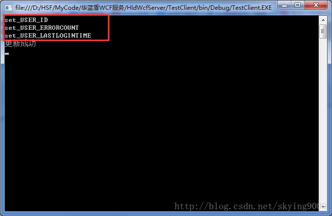 C使用stacktrace、stackframe、methodbase获取当前属性时遇到的麻烦c Stacktrace Csdn博客 