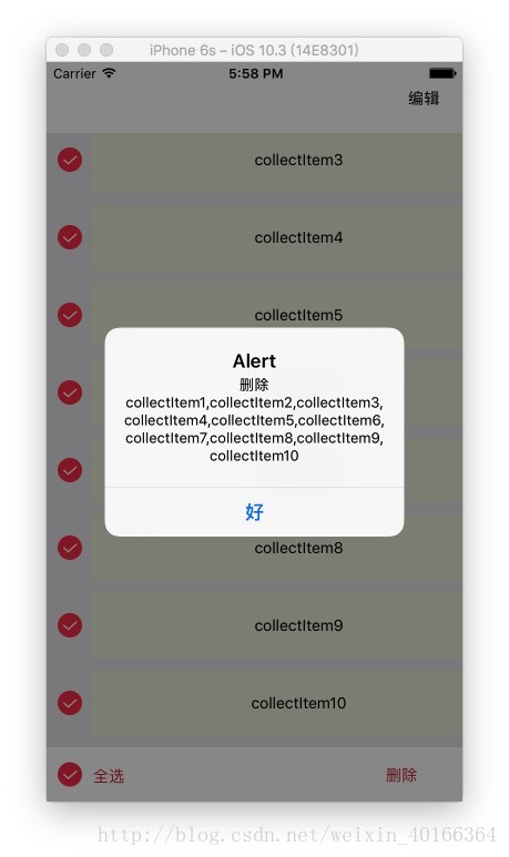 React Native 单选，复选 全选功能 React Native全选 Csdn博客