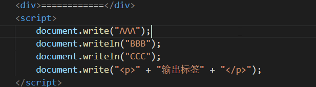 Javascript ：javascript的输出与输入方式js 用户输入 Csdn博客 2749