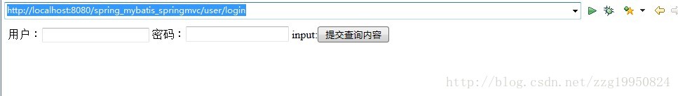 Springmvc数据传递案例 利用form表单提交数据form表单传值并请求案例 Csdn博客