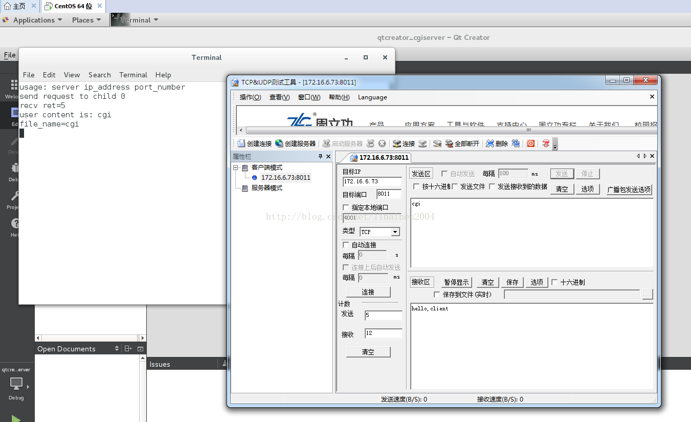 Linux高性能服务器编程 用进程池实现的简单cgi服务器 Csdn博客 