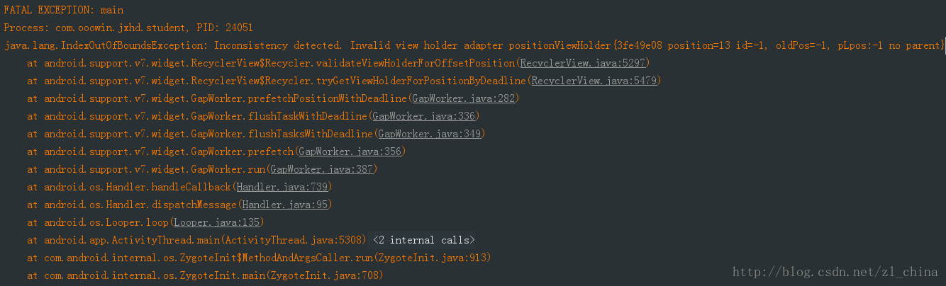 Android 解决java Langdexoutofboundsexception Inconsistency Detected错误 03 26 17 41 58 254268