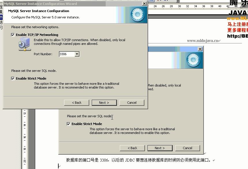Java数据库编程 Mysql数据库 Csdn博客