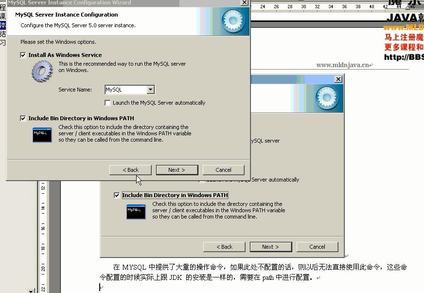 Java数据库编程 Mysql数据库java数据库编程mysql Csdn博客 