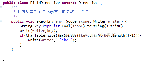 Jfinal动态sql管理简洁实现分页多条件模糊查询jfinal中模糊查询如何使用 Csdn博客 