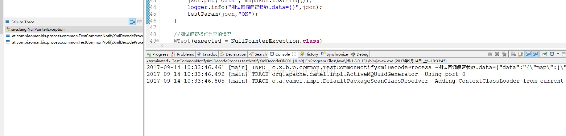 Juint单元测试出现javalangnullpointerexception单元测试nullpointter Exception Csdn博客 