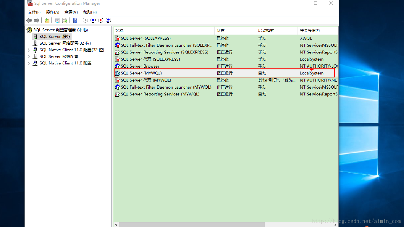 Sql Server 附加数据库 错误5123 解决办法附加数据库5123错误如何解决 Csdn博客 