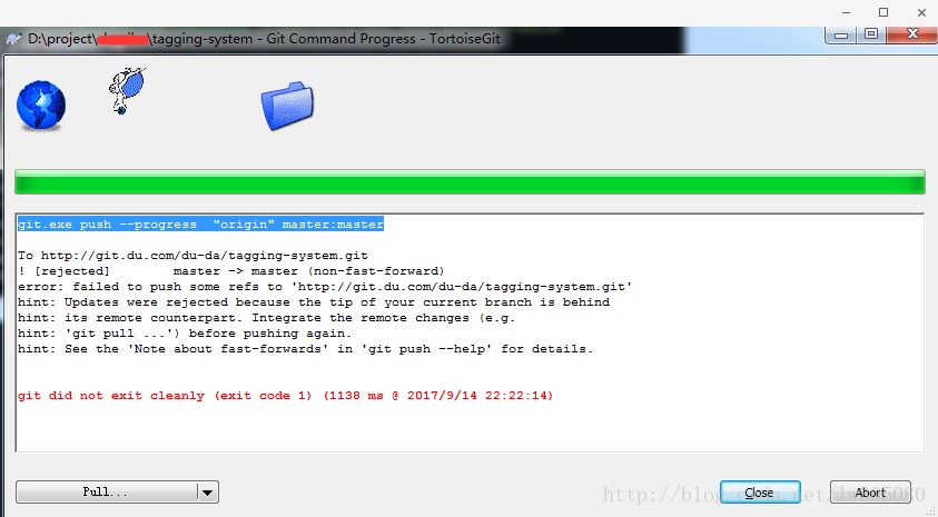 Error Failed To Push Some Refs To ‘目录项目名称git Git Did Not Exit Cleanly