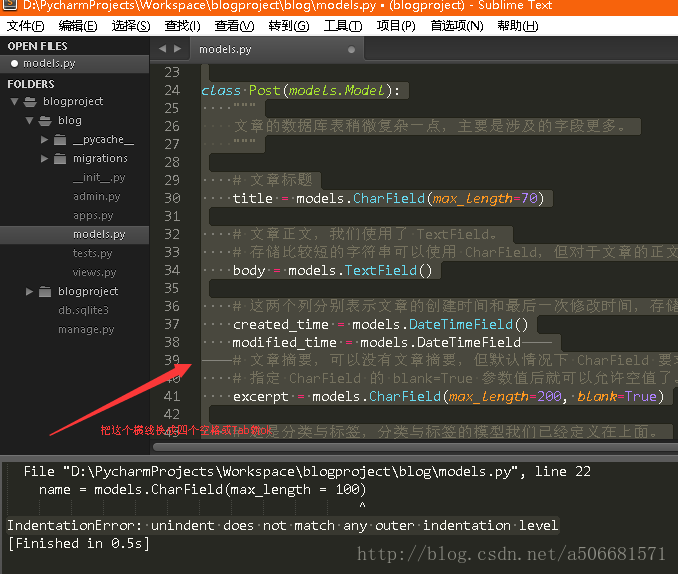 Indentationerror Unindent Does Not Match Any Outer Indentation Level 