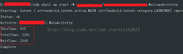 使用 Adb Shell Am Start W 命令查看应用启动时间的注意事项adb Shell Am Start W Csdn博客