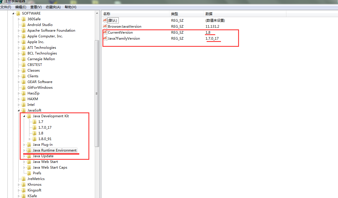 Jdk版本冲突与eclipse兼容性问题解决 Csdn博客