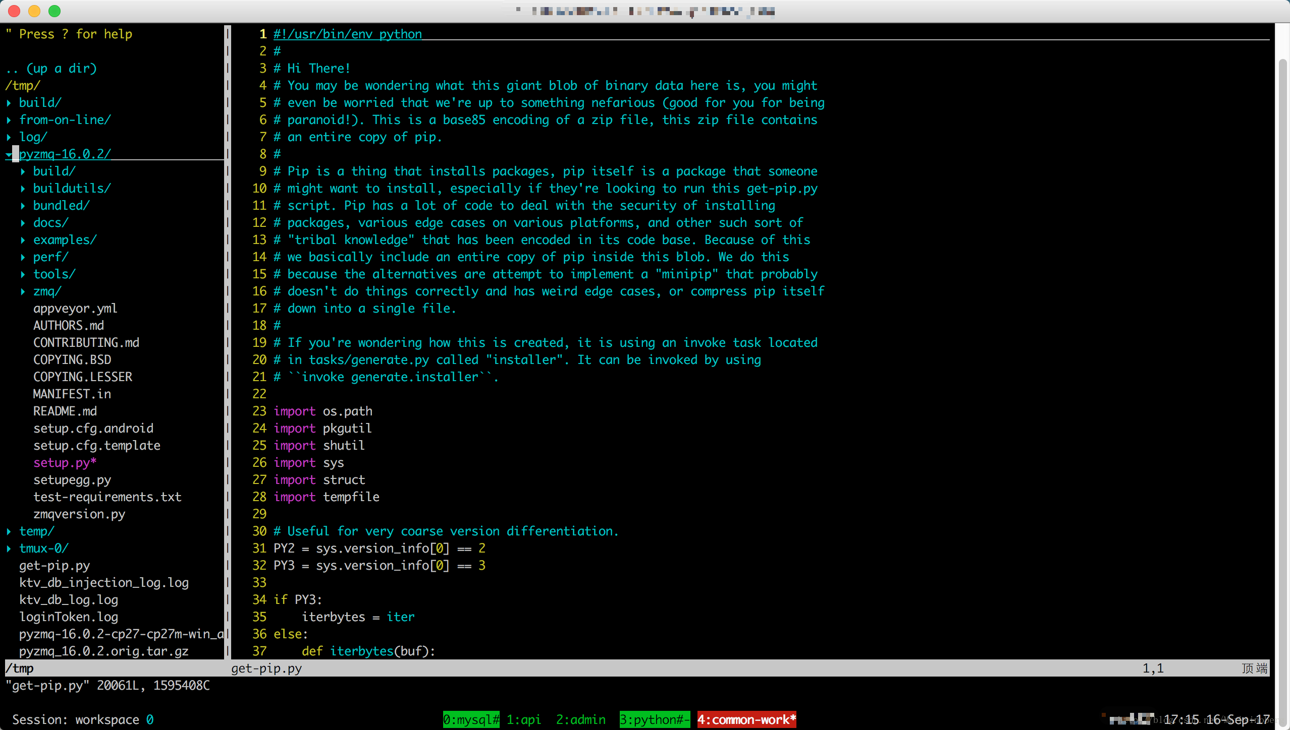 Ctags Cscope Nerdtree Tmux 笔记 找到点头绪了的博客 Csdn博客