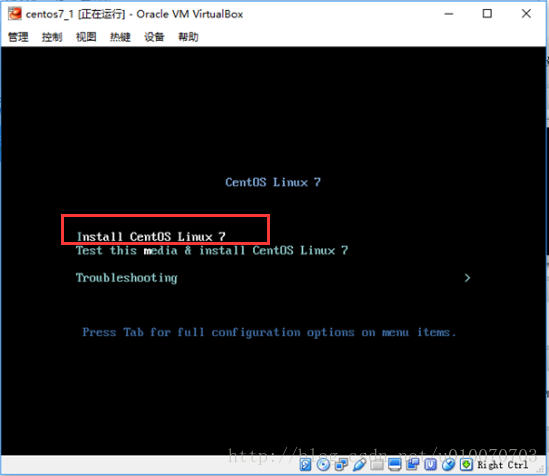 Oracle Vm Virtualbox安装centos7 Csdn博客 