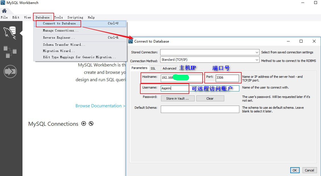 Win10下mysql Workbench连接远程主机mysql5 7 Workbench远程登录到主机如何设置 Csdn博客
