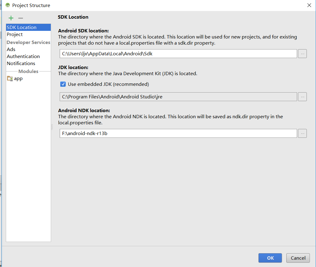 Android Jni Call Ioctl Implementation Programmer Sought