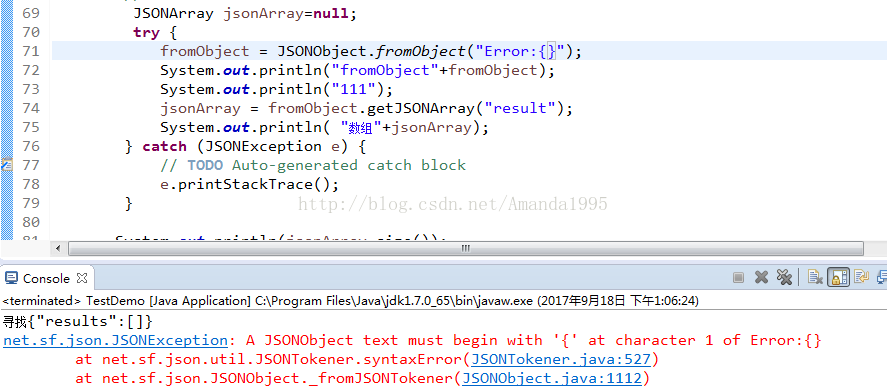 Json解析常见错误 Csdn博客
