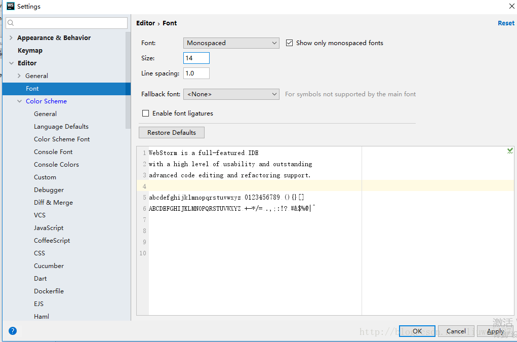 Webstorm的配置和运行项目webstrom代码配置 Csdn博客 