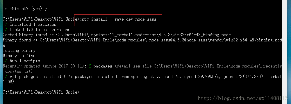 Sass学习系列之二 Sass，scss环境搭建node Sassnode Sass 在package的使用 Csdn博客 