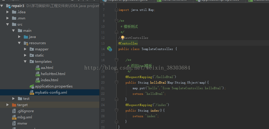 Springboot项目启动后无法打开jsp、html等页面问题（ Restcontroller与 Responsebody