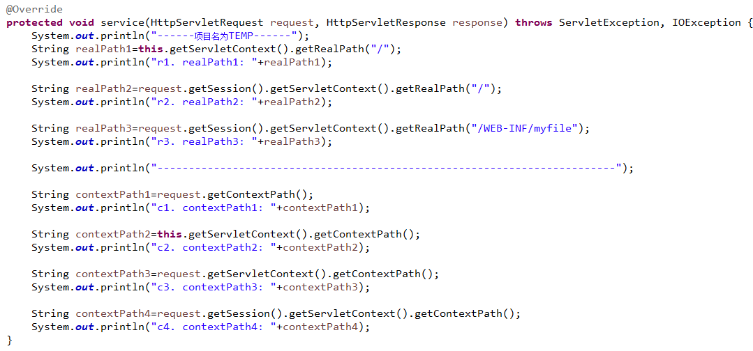 Java中getrealpath和getcontextpath的区别getrequestpath Getcontextpath Csdn博客
