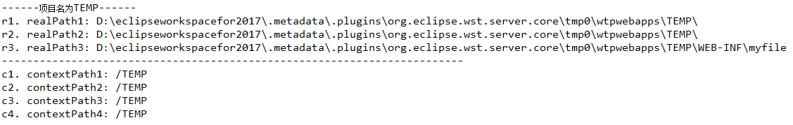 Java中getrealpath和getcontextpath的区别getrequestpath Getcontextpath Csdn博客