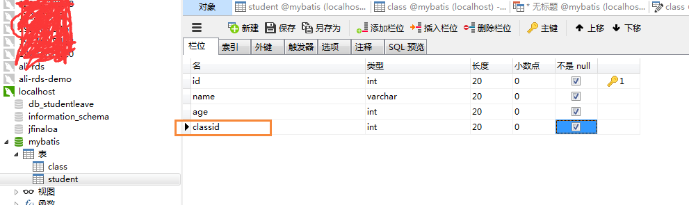 Mybatis 1 Implement Query Programmer Sought