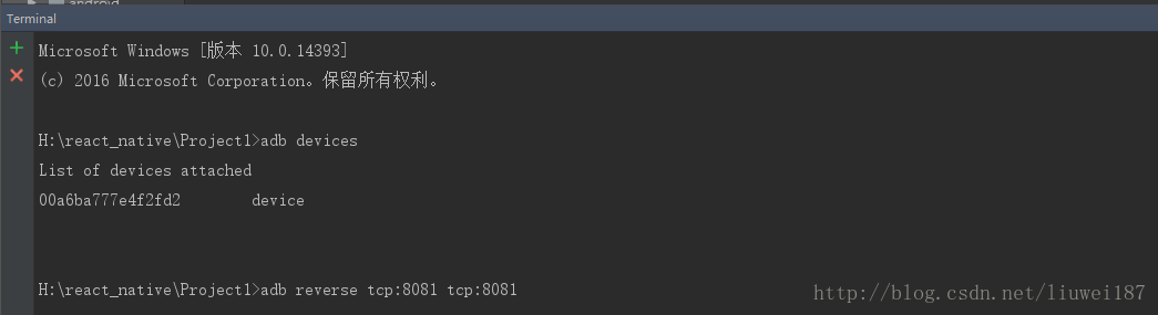 Webstorm的配置和运行项目webstrom代码配置 Csdn博客 