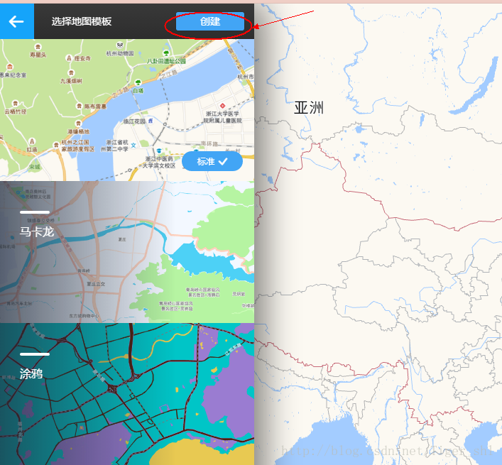 高德地图web端javascript Api开发一 个性化展示自定义地图高德地图api 自定义地图卫星图 Csdn博客 