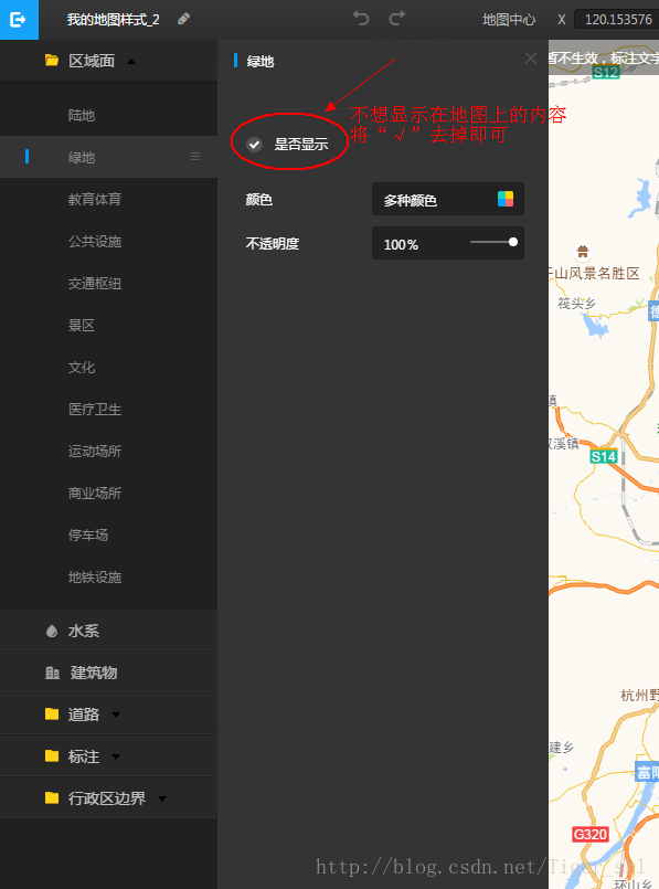 高德地图web端javascript Api开发一 个性化展示自定义地图高德地图api 自定义地图卫星图 Csdn博客 