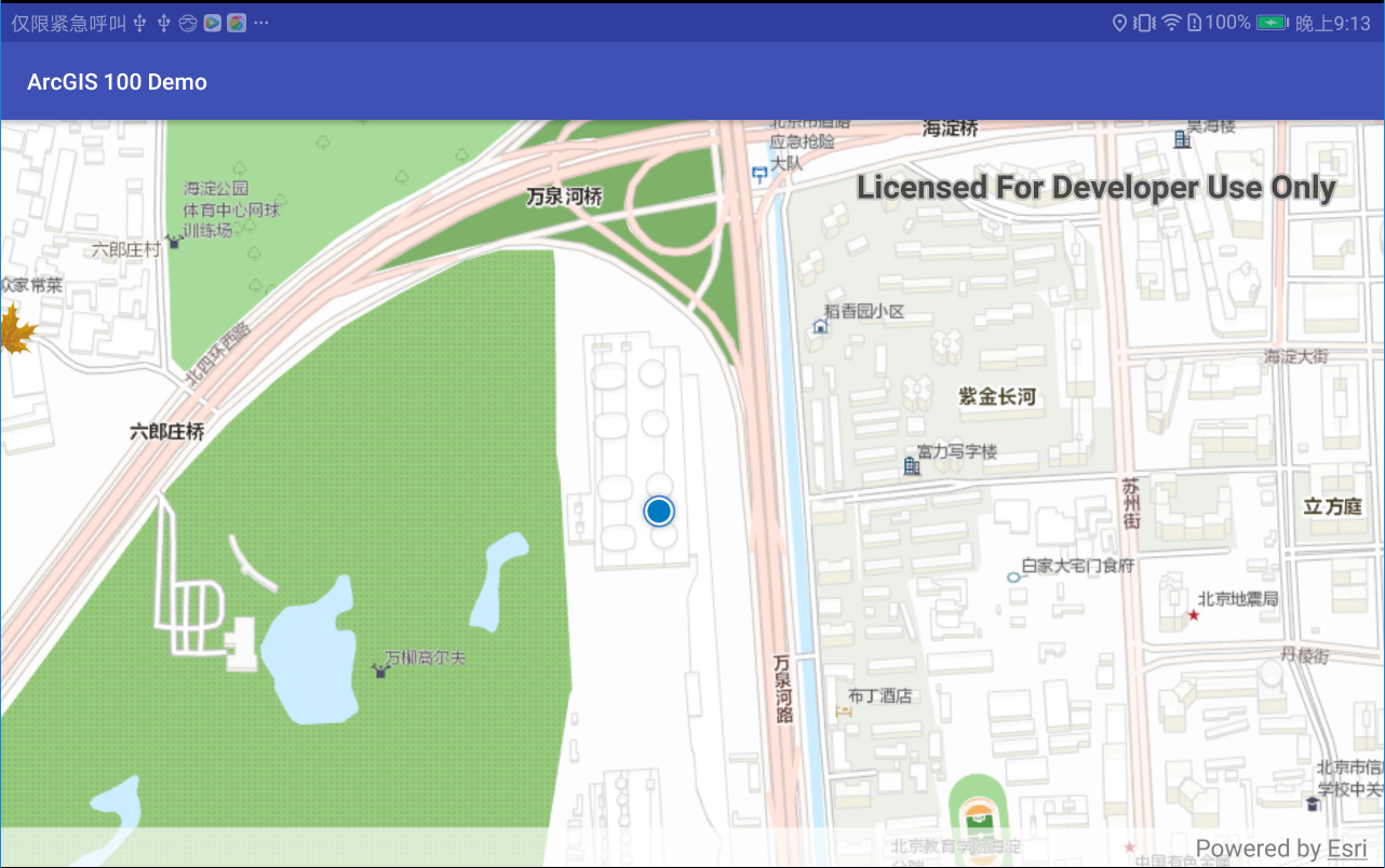 Arcgis For Android Runtime100 基本操作（四）——gps定位arcgisruntime Mapview 定位 Gps 网络 Csdn博客 6210