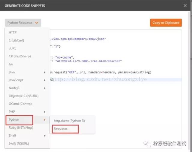 如何通过postman生成接口测试脚本 Python3 Postman N 端口8110 Csdn博客