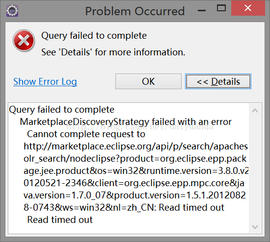 Eclipse报错： Marketplacediscoverystrategy Failed With An Error 的解决方案 Csdn博客 