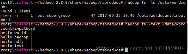 使用hadoop运行worldcount示例 Csdn博客