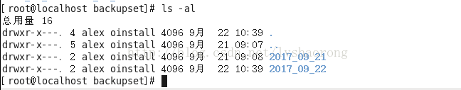 Oracle Database 12c Rman全量增量备份归档日志恢复详解oracle增量恢复 Csdn博客 