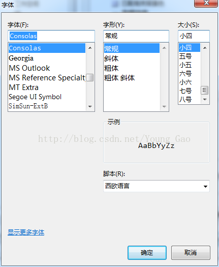 Eclipse Java Ee Ide 汉化后处理版怎样设置代码字体大小 Javaee企业版怎么设置字体大小 Csdn博客
