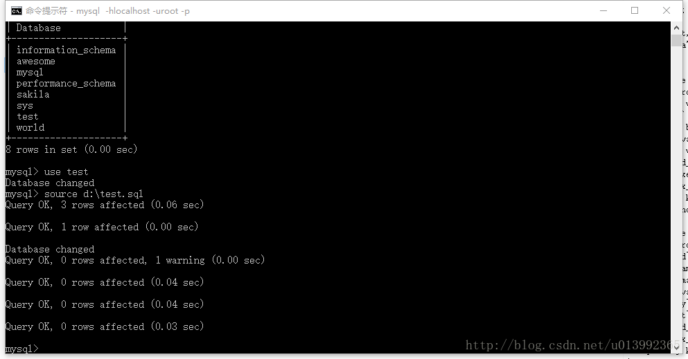 Windows下命令行导入mysql数据库windows 下mysql57 怎么导入数据库文件 Csdn博客 