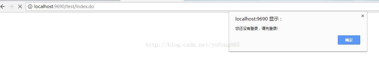 Web工程设置项目的默认访问路径和登录拦截 Web程序启动默认访问路径在哪里配置 Csdn博客