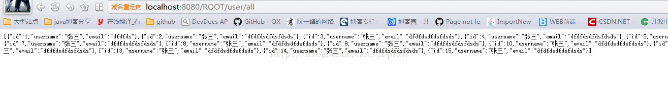 Springboot 学习记录（七） 连接mysql数据库 Spring Boot连接mysqk上个月会议纪要 Csdn博客