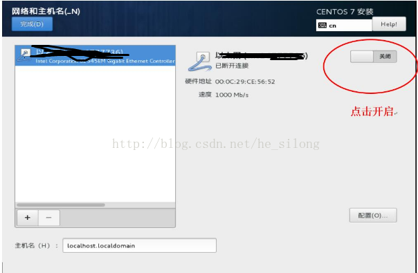 Centos7 上不去网解决办法centoa7上不去网 Csdn博客 
