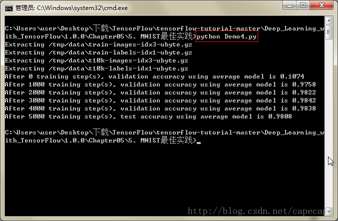 关于错误an Exception Has Occurreduse Tb To See The Full Traceback，systemexitan Exception Has 