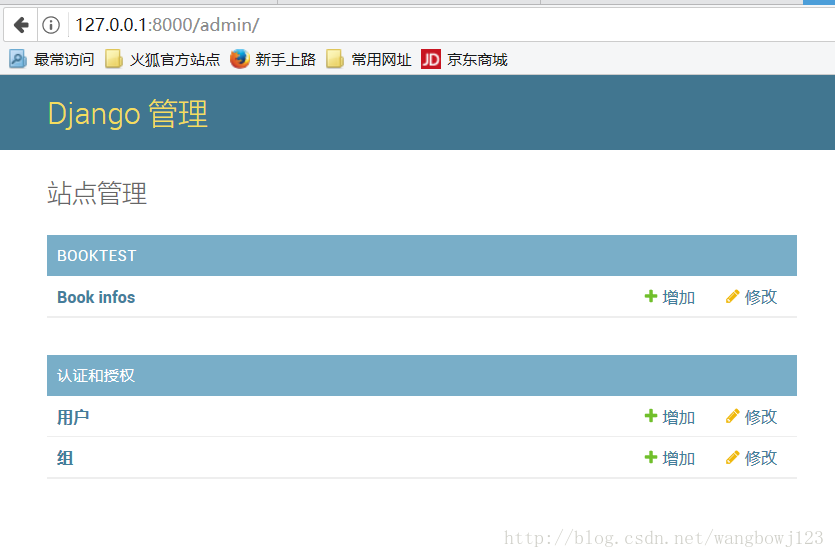 解决django下“ Modulenotfounderror No Module Named Models ”的错误django Modulenotfounderror No 