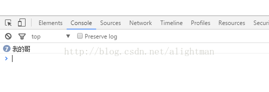 Addeventlistener注册事件（事件监听） Addeventlisten事件源码 Csdn博客