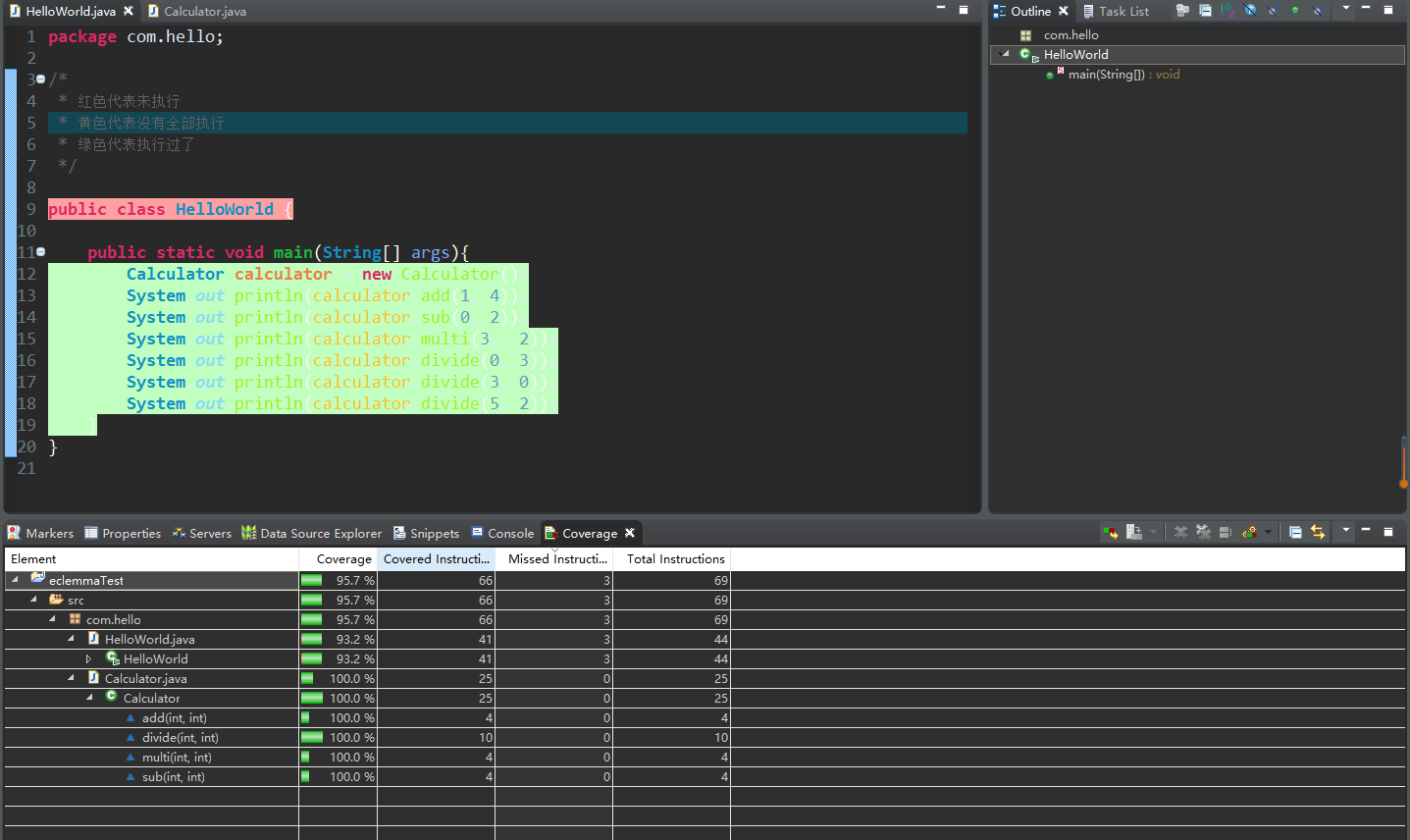 代码覆盖度工具opencppcoverage（cpp）、eclemma（java）、coverage（python）使用opencppcoverage下载 Csdn博客 