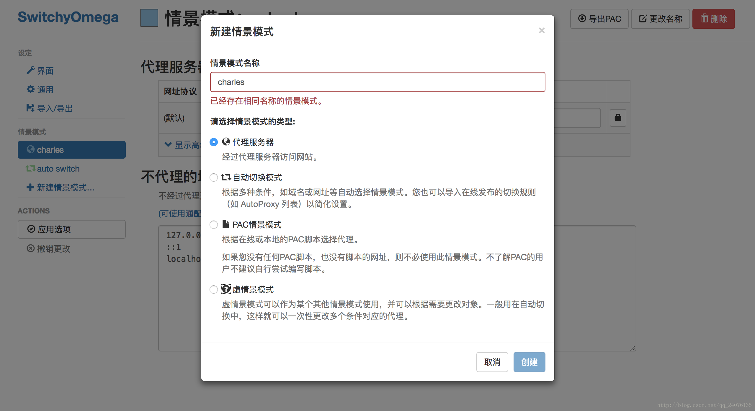 Python3网络爬虫：requests爬取动态网页内容request 动态网页抓包 Csdn博客 