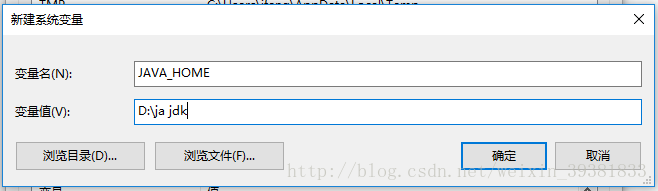 Java初学者win 11下eclipse的安装教程（超级详细）win11java的shimeji Csdn博客 