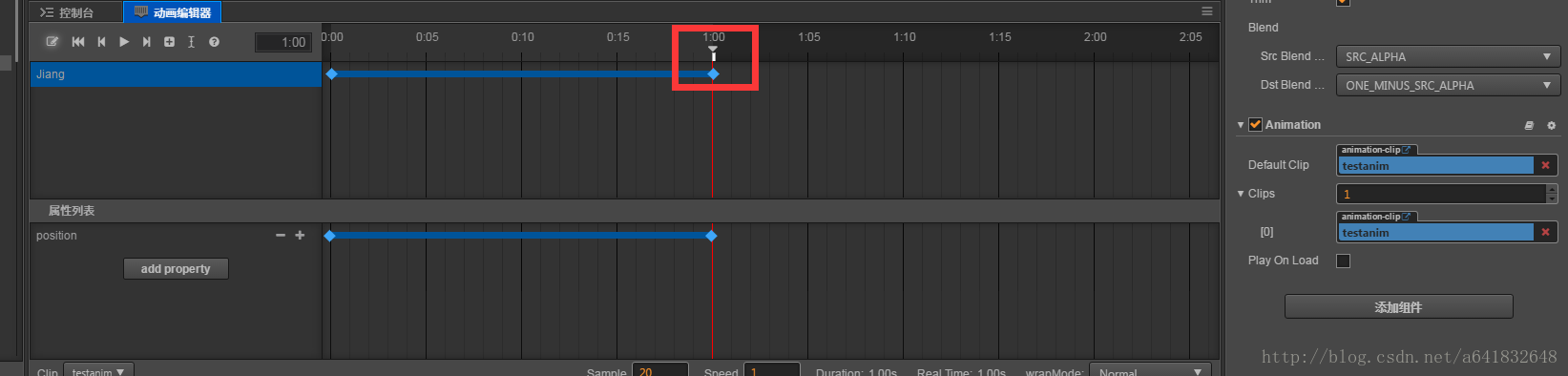 关于cocos Creator的animation事件cocoscreator Animation事件 Csdn博客 