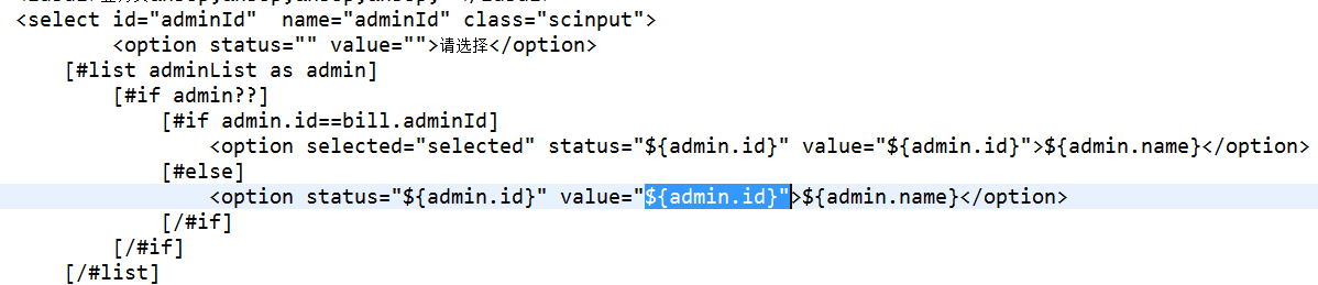 Select传值到后台的问题 Select置灰还可以传后台 Csdn博客