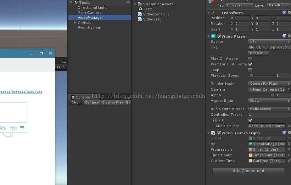 Unity Videoplayer的使用unity 如何计算出videoplayer Url视频当前播放的时间 Csdn博客