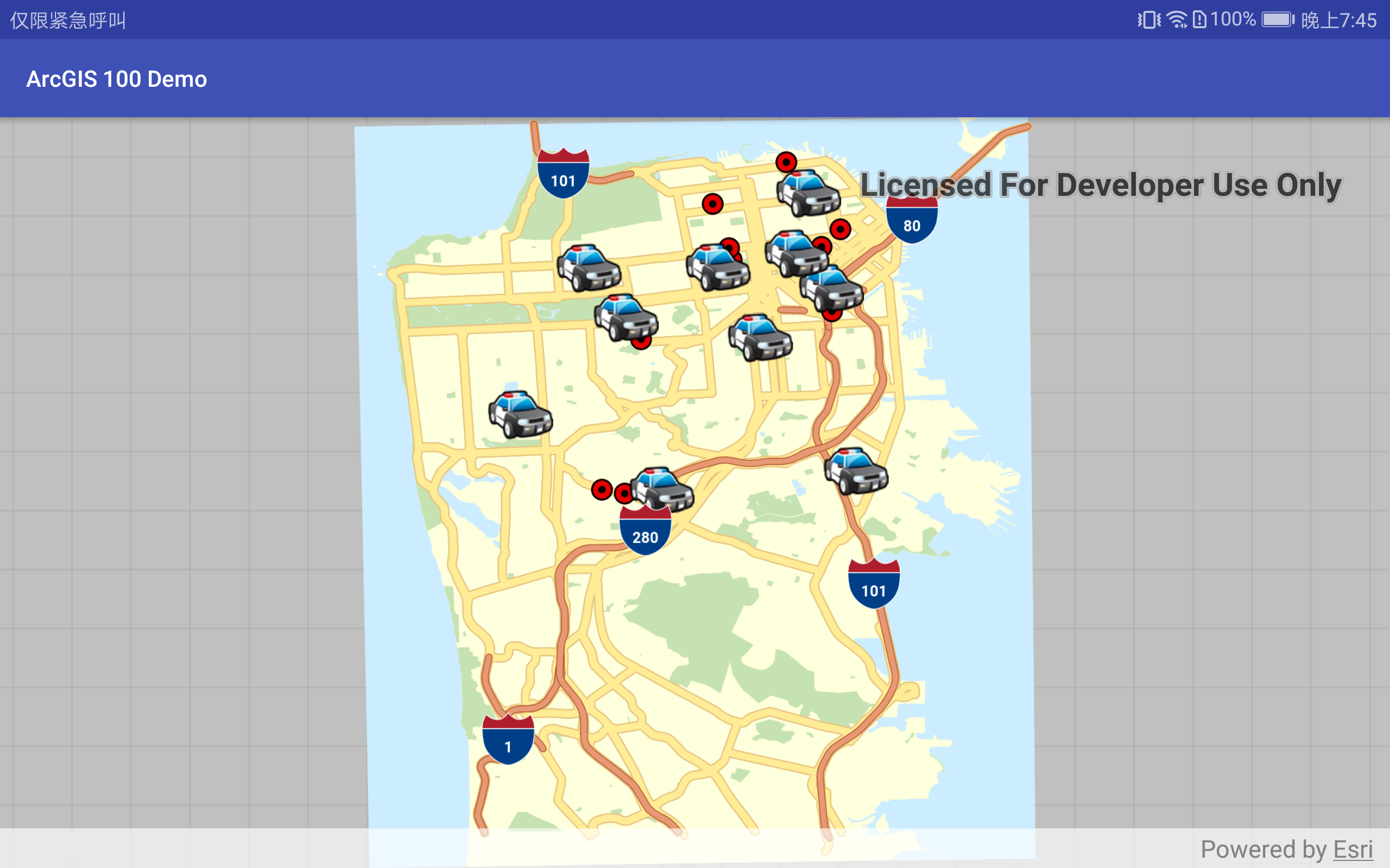 Arcgis For Android Runtime100 基本操作（六）——移动地图包mmpk的使用mpk数据怎么用 Csdn博客 