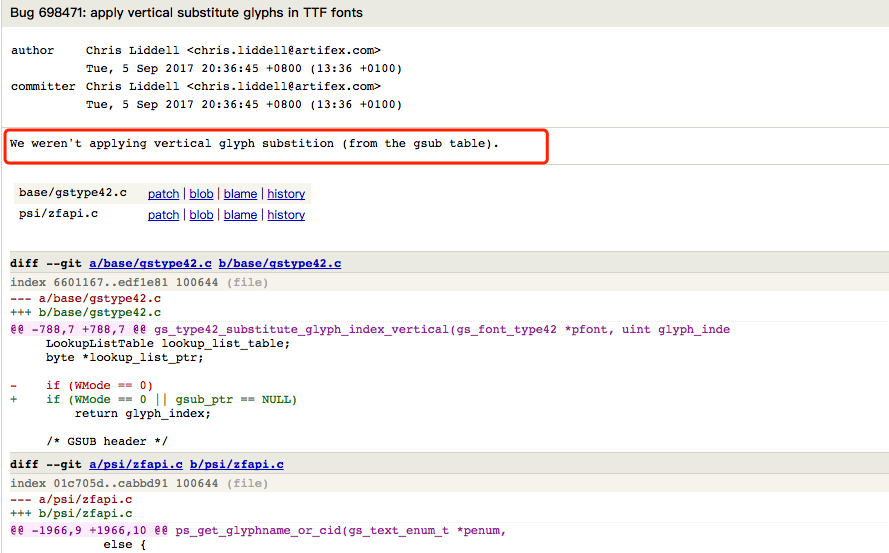 关于 Php Pdf转png的解决方案。使用imagemagick 在php中 将大型pdf转图片会变成了黑白色丢失颜色 Csdn博客 7733